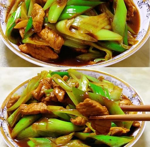 葱爆肉片怎么做才嫩_家常葱爆肉片步骤-第3张图片-山城妙识