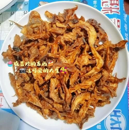 椒盐蘑菇怎么做最好吃_椒盐蘑菇的做法窍门-第2张图片-山城妙识 椒盐蘑菇怎么做最好吃_椒盐蘑菇的做法窍门-第2张图片-山城妙识