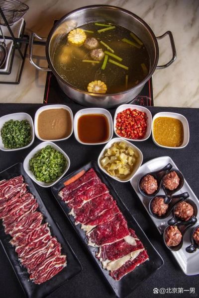 涮牛肉锅底怎么做_正宗配方揭秘-第2张图片-山城妙识