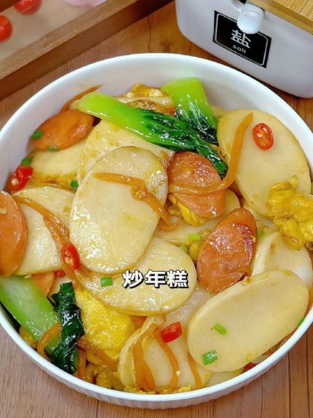 家常炒年糕怎么做_年糕炒多久才软糯-第1张图片-山城妙识