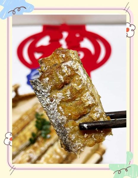 空气炸锅炸带鱼怎么做好吃_空气炸锅炸带鱼的家常做法-第2张图片-山城妙识