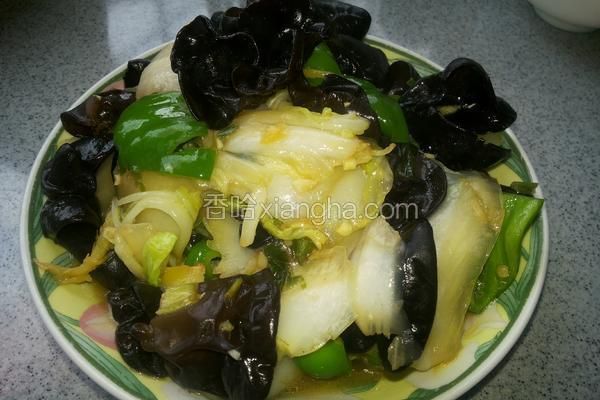 香哈菜谱怎么找_香哈菜谱官网入口在哪-第3张图片-山城妙识