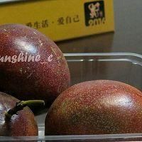 百香果果汁怎么做_百香果果汁的做法步骤-第2张图片-山城妙识