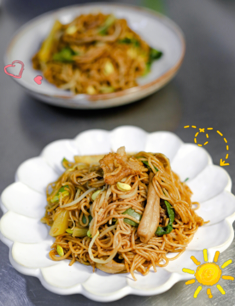 蒸卤面怎么做_蒸卤面最正宗的做法-第3张图片-山城妙识