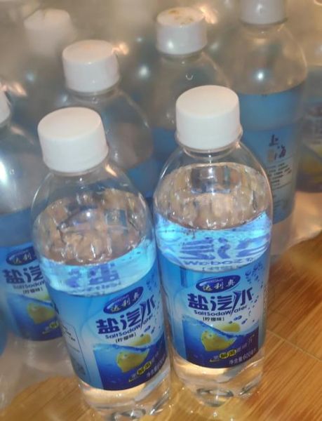 减肥能喝盐汽水吗_盐汽水的热量高吗-第1张图片-山城妙识