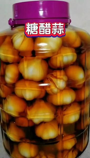 腌制青蒜的做法_腌制青蒜用什么配料-第3张图片-山城妙识 腌制青蒜的做法_腌制青蒜用什么配料-第3张图片-山城妙识