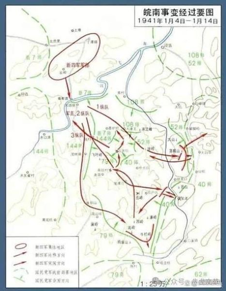 黄桥战役经过_新四军如何以少胜多-第3张图片-山城妙识