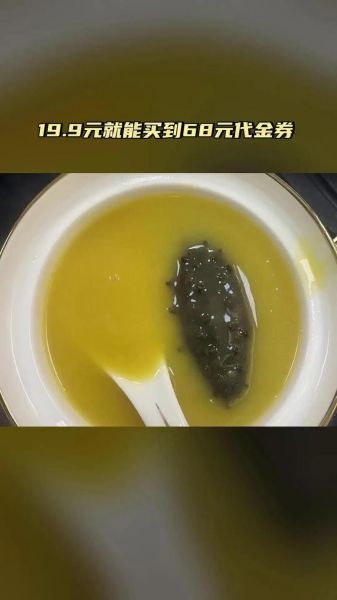孕妇吃海参好还是燕窝好_孕期吃海参和燕窝哪个更有营养-第1张图片-山城妙识