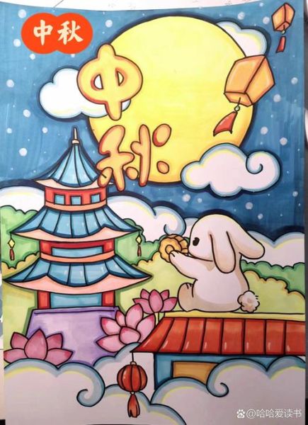 二年级中秋节画怎么画_简单又好看-第2张图片-山城妙识