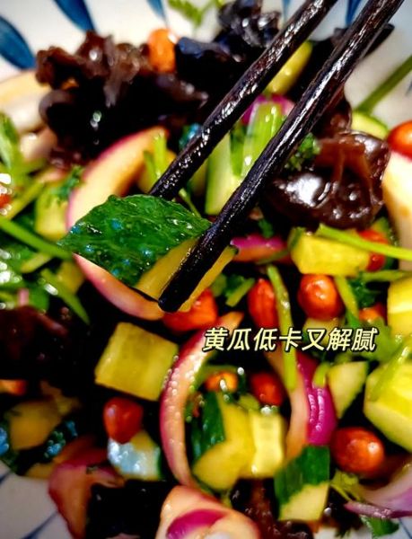 洋葱拌木耳怎么做_洋葱拌木耳要不要焯水-第1张图片-山城妙识