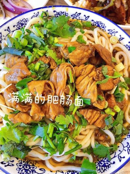 肥肠面怎么做才好吃_肥肠面做法大全视频-第3张图片-山城妙识