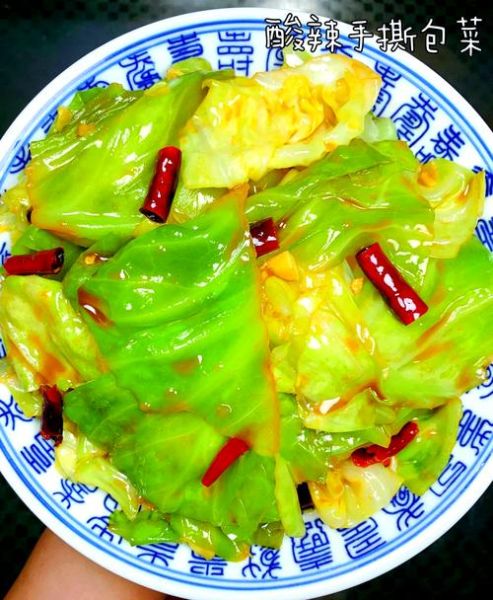酸辣包菜怎么做才脆_酸辣包菜需要焯水吗-第1张图片-山城妙识