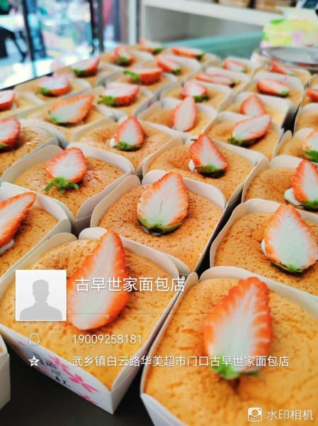 北海道戚风蛋糕多少钱一个_哪里买最划算-第2张图片-山城妙识