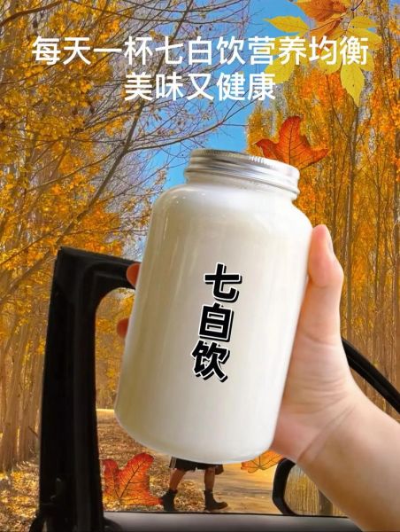 杏仁粉的功效与作用有哪些_长期吃杏仁粉会胖吗-第3张图片-山城妙识 杏仁粉的功效与作用有哪些_长期吃杏仁粉会胖吗-第3张图片-山城妙识