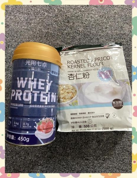 杏仁粉的功效与作用有哪些_长期吃杏仁粉会胖吗-第1张图片-山城妙识 杏仁粉的功效与作用有哪些_长期吃杏仁粉会胖吗-第1张图片-山城妙识