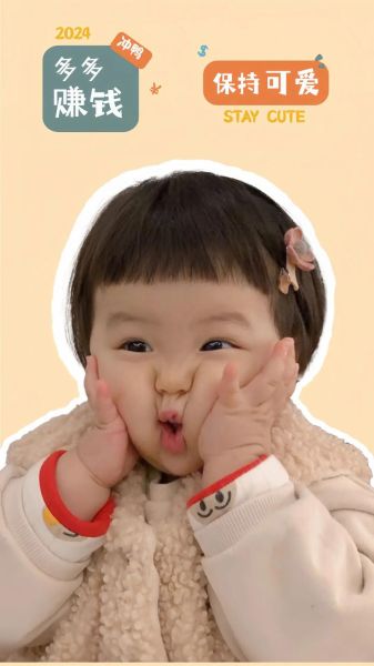 丸子妹是谁_丸子妹为什么这么火-第3张图片-山城妙识