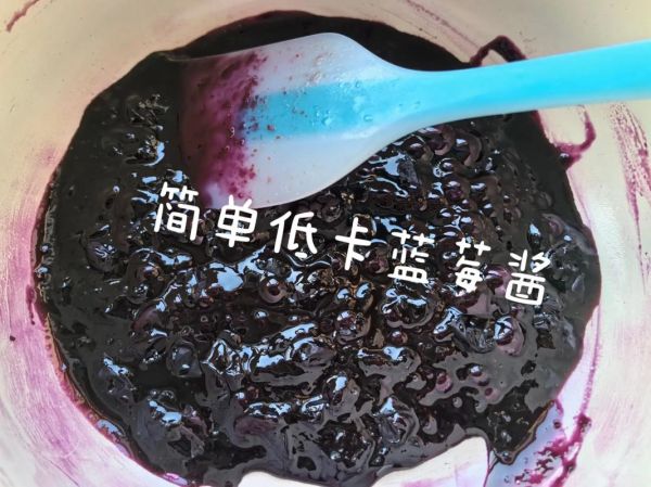 怎么熬蓝莓酱不糊锅_蓝莓酱熬多久才浓稠-第2张图片-山城妙识