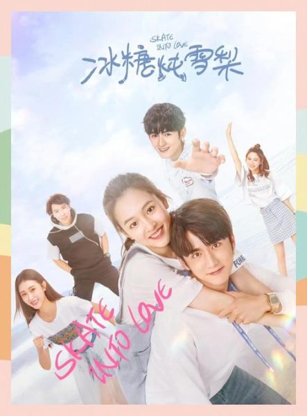 冰糖炖雪梨番外怀孕_黎语冰什么时候当爸爸-第3张图片-山城妙识