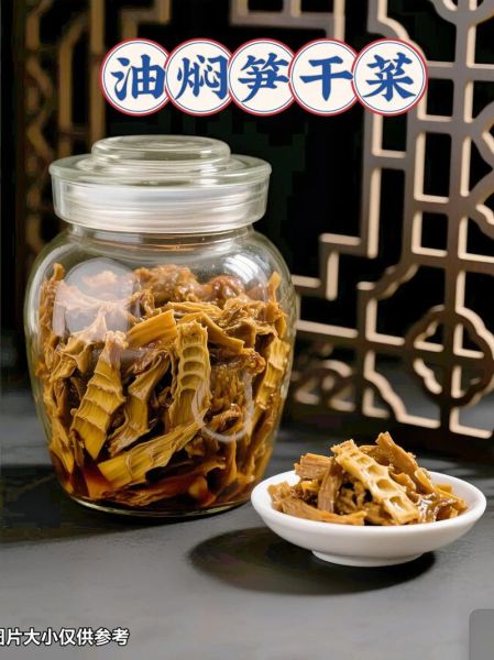 油焖笋干怎么做_油焖笋干最简单的做法-第2张图片-山城妙识