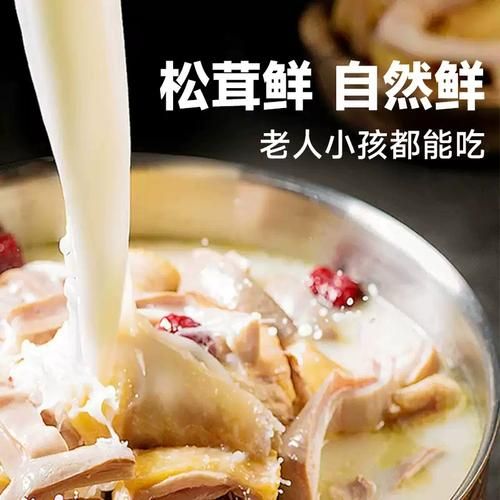 中国三大味精品牌哪个好_莲花梅花太太乐区别-第1张图片-山城妙识