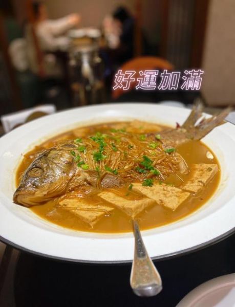 得莫利炖鱼的家常做法_得莫利炖鱼用什么鱼最好-第2张图片-山城妙识