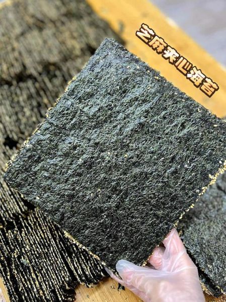 芝麻夹心海苔怎么做_家庭版零失败做法-第1张图片-山城妙识 芝麻夹心海苔怎么做_家庭版零失败做法-第1张图片-山城妙识