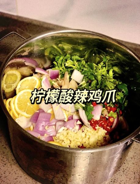 自制泡椒鸡爪子怎么做_泡椒鸡爪子做法窍门-第3张图片-山城妙识 自制泡椒鸡爪子怎么做_泡椒鸡爪子做法窍门-第3张图片-山城妙识