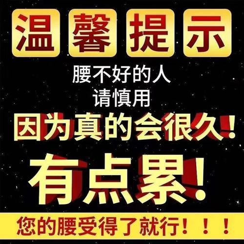 男人吃牡蛎能壮阳吗_牡蛎壮阳是真的吗-第3张图片-山城妙识 男人吃牡蛎能壮阳吗_牡蛎壮阳是真的吗-第3张图片-山城妙识