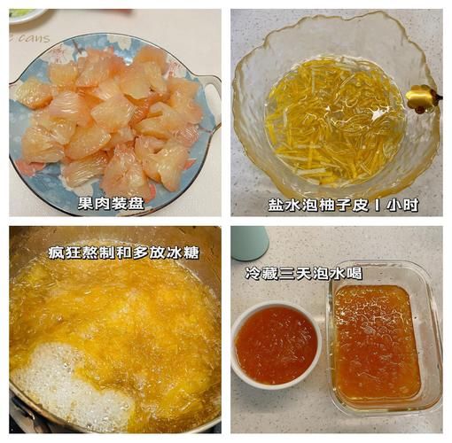 柚子皮糖怎么做_柚子皮糖去苦窍门-第2张图片-山城妙识 柚子皮糖怎么做_柚子皮糖去苦窍门-第2张图片-山城妙识