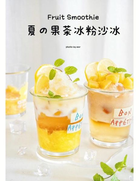 冰沙一定要加冰沙粉吗_冰沙粉替代方案-第2张图片-山城妙识