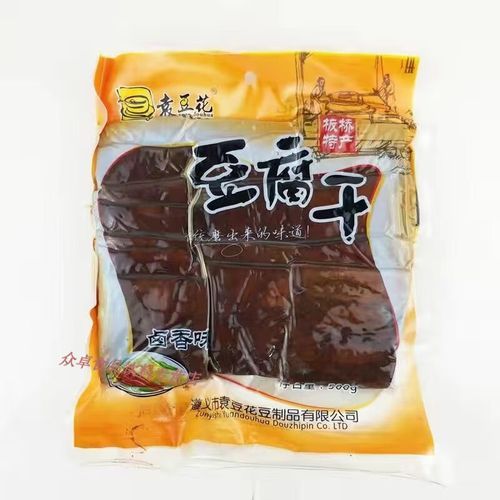 卤五香豆腐干怎么做_五香豆腐干卤多久才入味-第3张图片-山城妙识