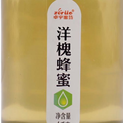 洋槐蜂蜜多少钱一瓶_正宗洋槐蜜价格区间-第1张图片-山城妙识 洋槐蜂蜜多少钱一瓶_正宗洋槐蜜价格区间-第1张图片-山城妙识