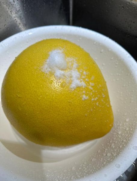 蜂蜜柚子茶怎么做_自制蜂蜜柚子茶正确做法-第2张图片-山城妙识