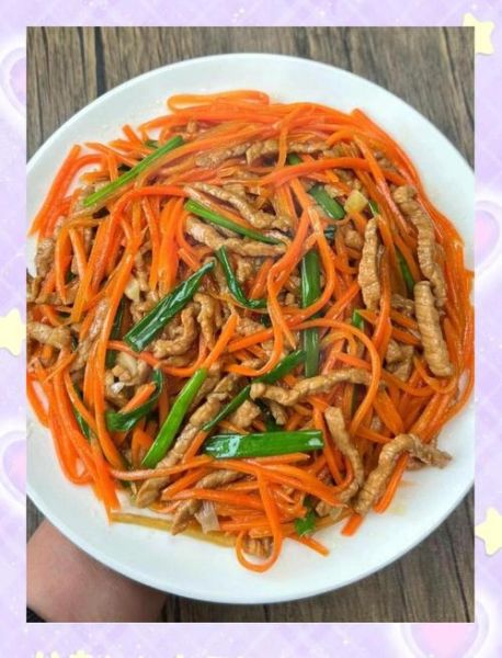 胡萝卜丝炒肉怎么炒好吃_胡萝卜丝炒肉的家常做法-第3张图片-山城妙识