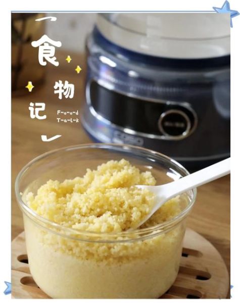 网红饭怎么做_网红饭用什么米最好-第3张图片-山城妙识