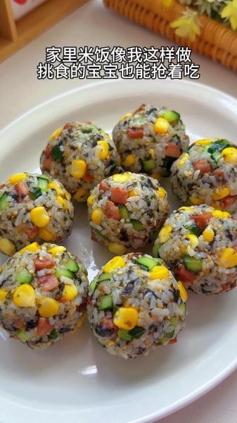 网红饭怎么做_网红饭用什么米最好-第1张图片-山城妙识