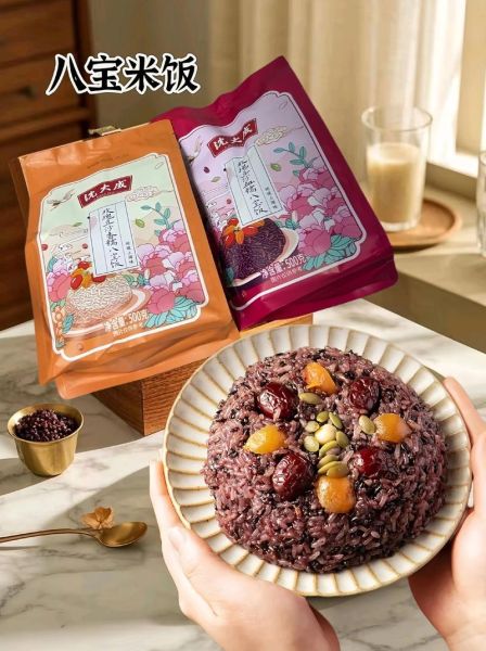 网红饭怎么做_网红饭用什么米最好-第2张图片-山城妙识