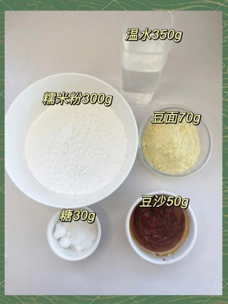 驴打滚是什么小吃_驴打滚的做法和来历-第1张图片-山城妙识