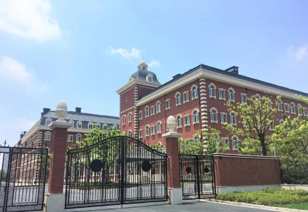 上海惠灵顿国际学校怎么样_入学条件-第2张图片-山城妙识