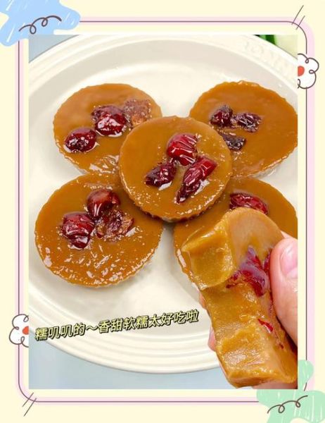 糯米糖糕怎么做_糯米糖糕配方窍门-第2张图片-山城妙识