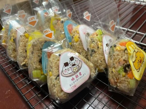 三角饭团怎么做_三角饭团怎么捏才不散-第3张图片-山城妙识