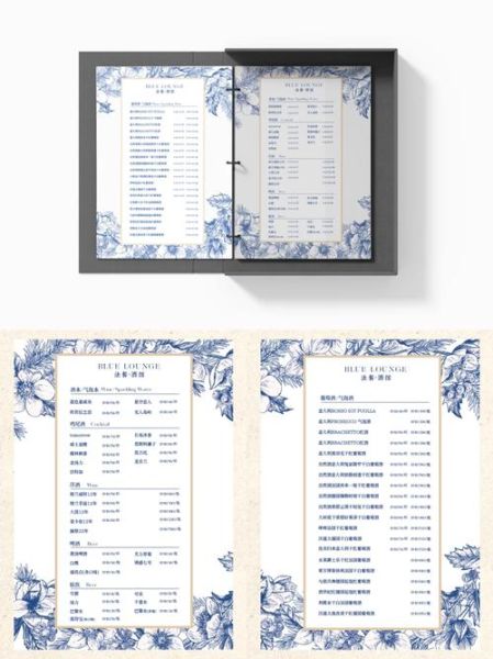 法式西餐厅菜单有哪些经典菜_如何点餐不踩雷-第2张图片-山城妙识