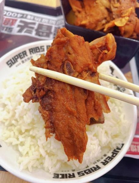 酱骨头加盟多少钱_酱骨头加盟条件-第3张图片-山城妙识