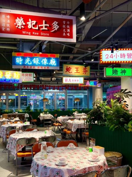 清汤羊肉火锅配料有哪些_怎么做才正宗-第1张图片-山城妙识