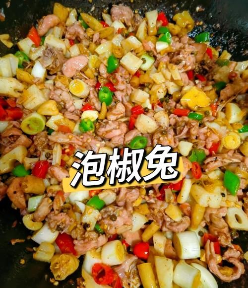 炖兔子肉怎么做好吃又简单_家常做法步骤-第1张图片-山城妙识
