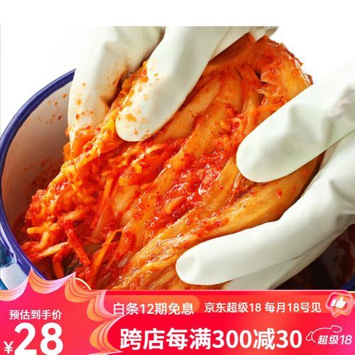 盐水虾煮多长时间_盐水虾怎么煮才嫩-第2张图片-山城妙识