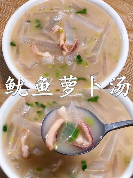 鱿鱼干煲汤的做法_怎么泡发才不腥-第2张图片-山城妙识