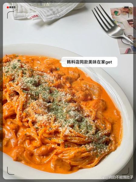 鸡肉意面怎么做_鸡肉意面酱汁怎么调-第1张图片-山城妙识