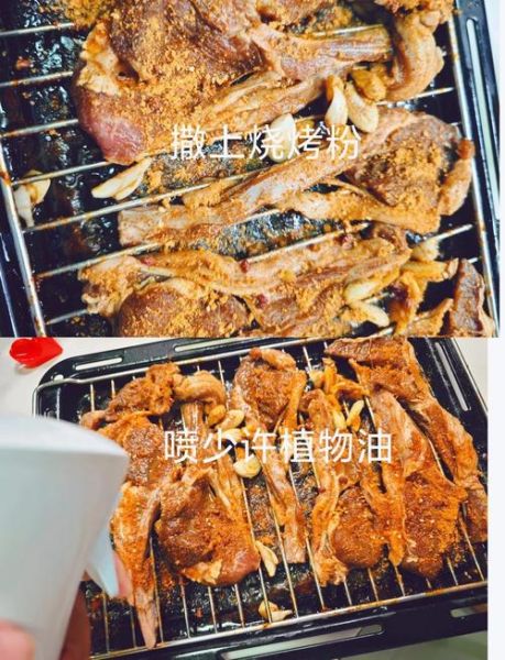 烤羊排怎么腌制才嫩_烤箱温度多少合适-第3张图片-山城妙识