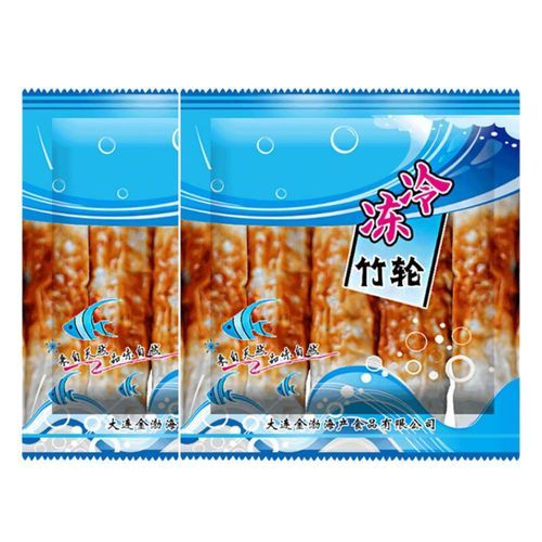 竹轮卷怎么卷_竹轮卷做法步骤-第3张图片-山城妙识